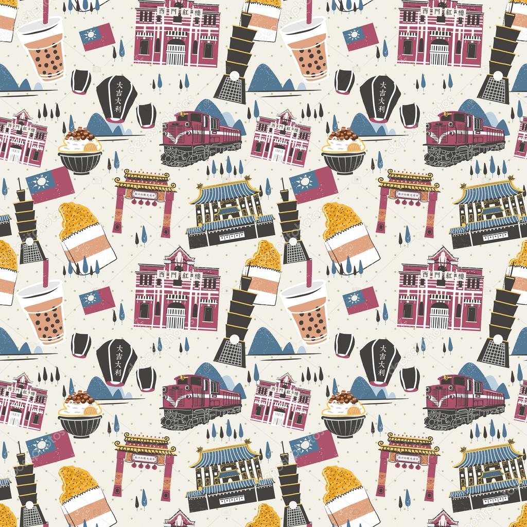 Taiwan attractions seamless background Stock Vector Image by ©kchungtw ...