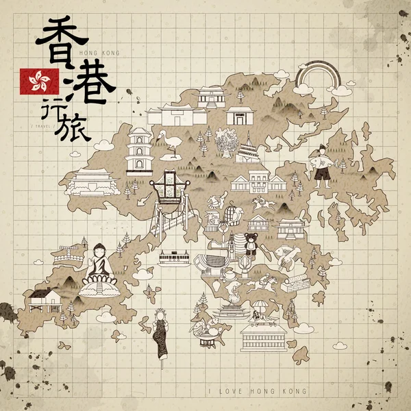 10,733,465 Hong kong map Vector Images | Depositphotos