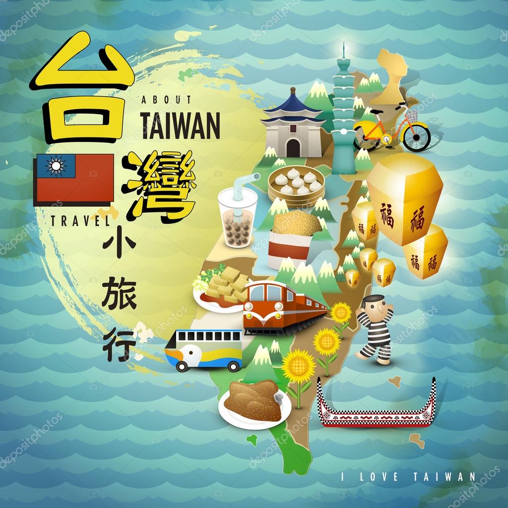 Taiwan attractions map Stock Vector by ©kchungtw 91559246