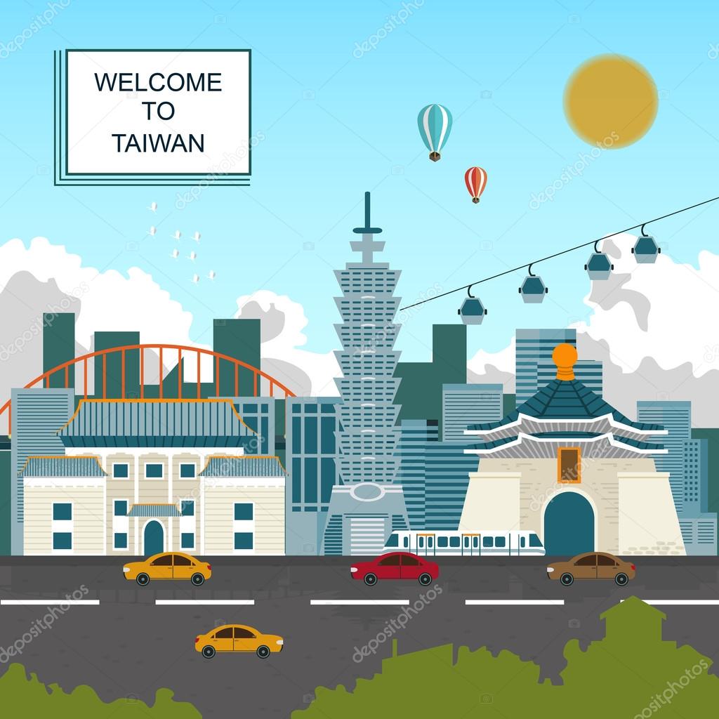 Taiwan design de cartaz de viagem Vetor de ©kchungtw 91559866