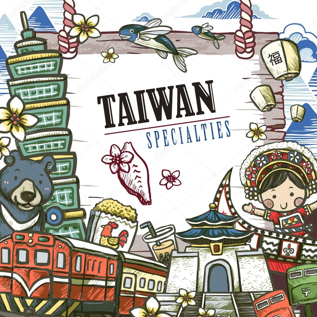 Taiwan specialties poster Stock Vector Image by ©kchungtw #91560520