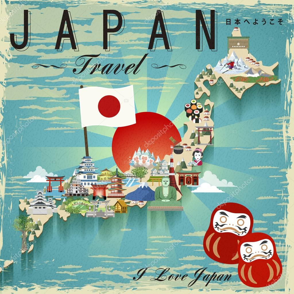 Japan Travel Map