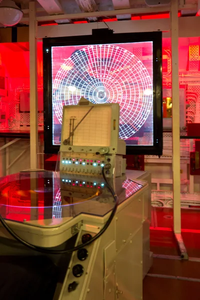 1,260 Command center Stock Photos, Images | Download Command center ...