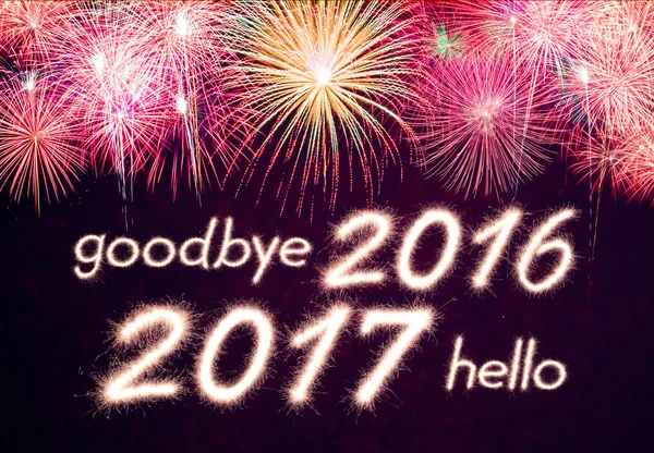 goodbye 2016 hello 2017 - Stock Image - Everypixel