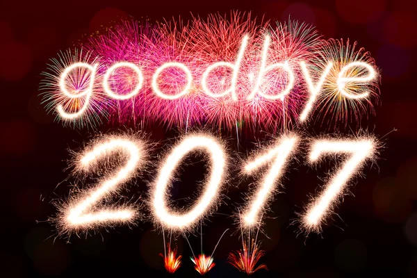 Goodbye 2017 hello 2018 — Stock Photo © studio306stock #122630940