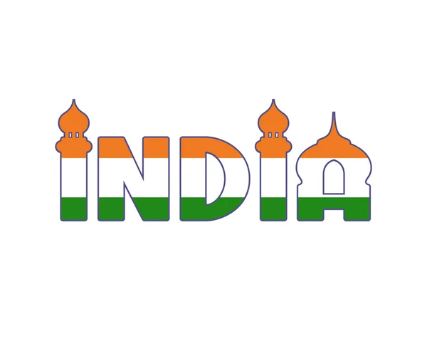 India. Hand lettering. — Stock Vector © Aleksandrsb #98968554