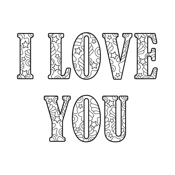 Coloring Pages Of The Word Love