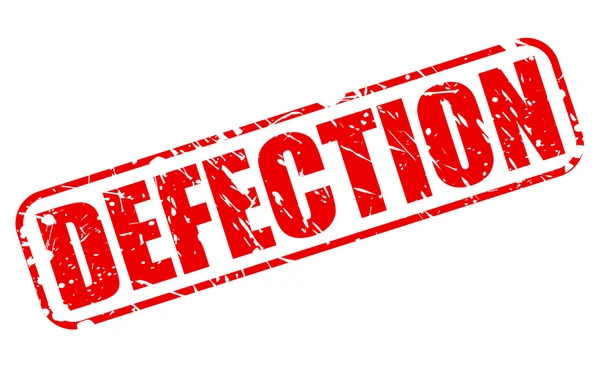 Defective Vector Art Stock Images | Depositphotos