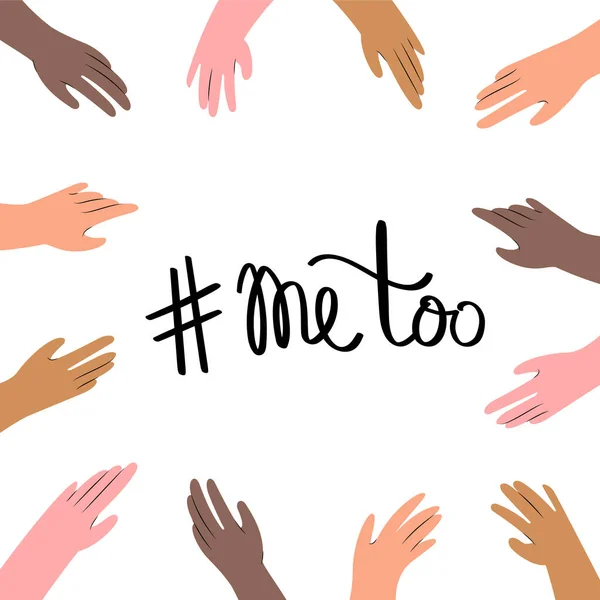 Me too Vector Art Stock Images | Depositphotos