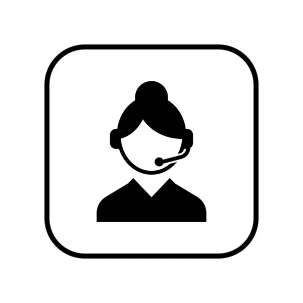 100,000 Receptionist Vector Images | Depositphotos