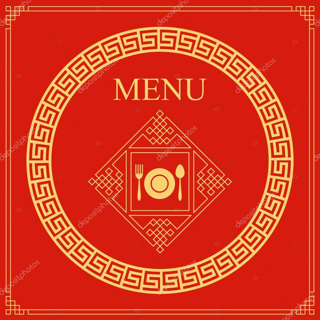 Chinese menu design — Stock Vector © comzeal #72045109