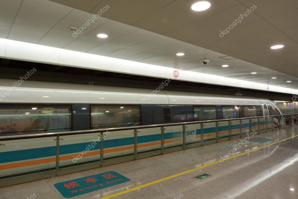 Shanghai Maglev Train - Shanghai Transrapid — Stock Editorial Photo ...