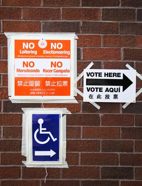 Voting signs Stock Photos, Royalty Free Voting signs Images | Depositphotos