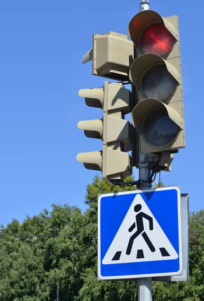 Traffic light, red light. - Stock Image - Everypixel