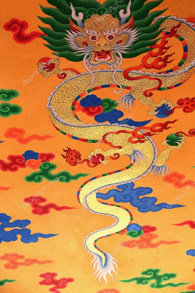 Buddhist wall decoration. Thrangu Tashi Yangtse Monastery-Nepal. 0987 ...