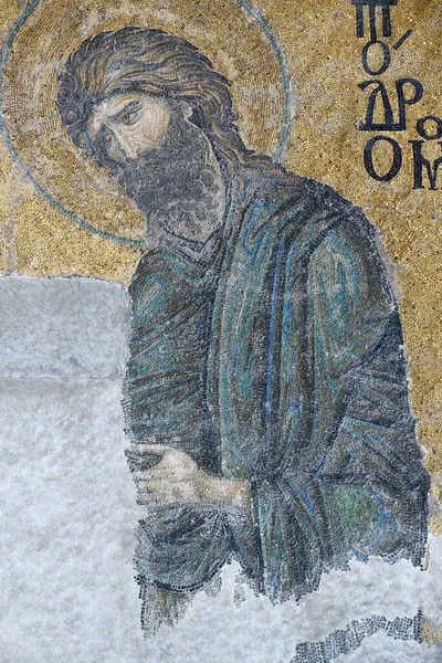 El padre de dios fotos de stock, imágenes de El padre de dios sin ...