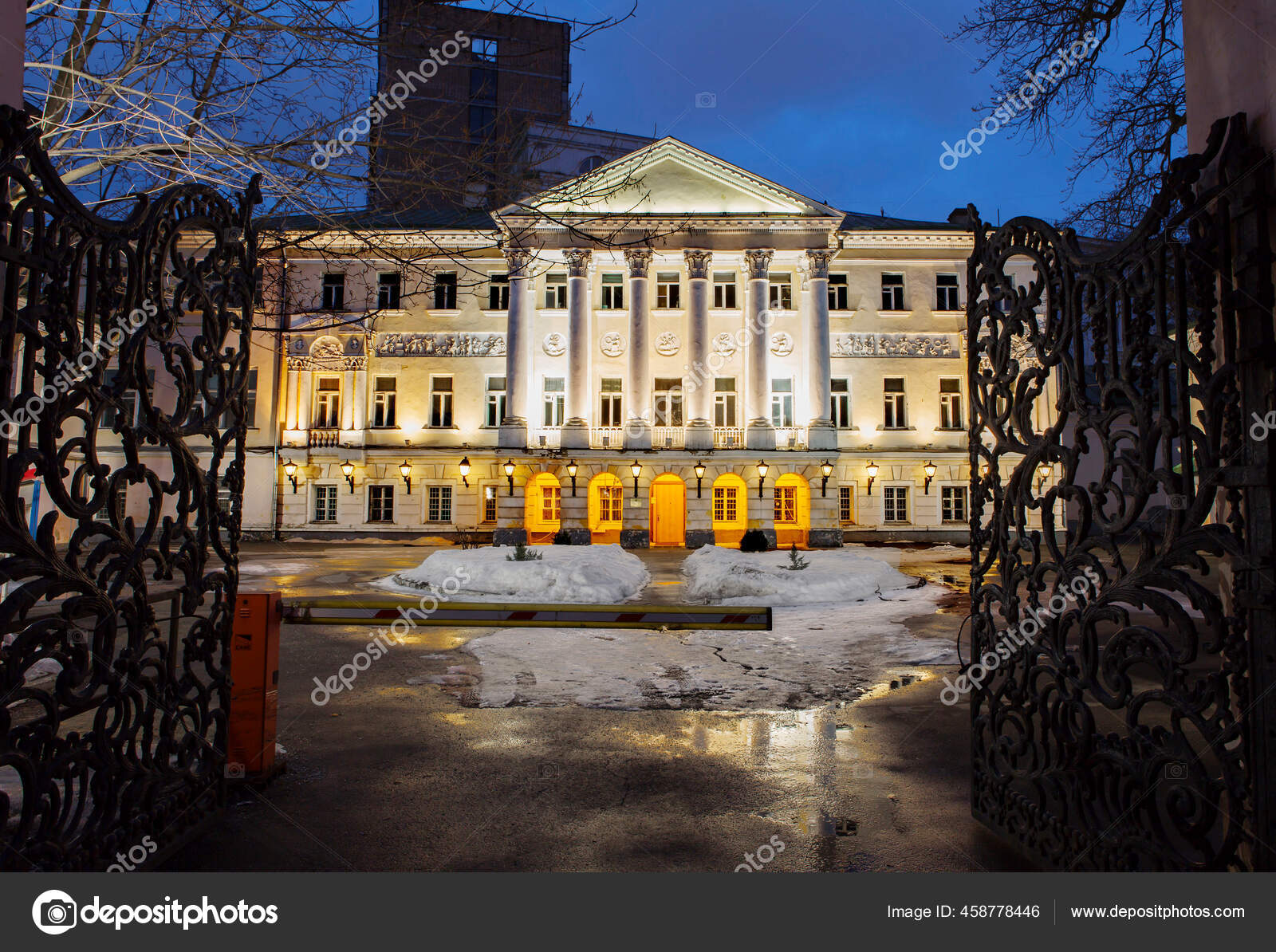 Moscow Russia March 2021 Building Library Named Ushinsky Scientific ...