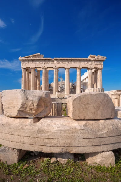 Parthenon temple on the Acropolis in Athens, Greece - Stock Image ...