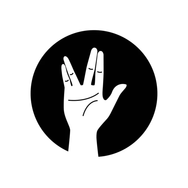 Vulcan Hand Symbol