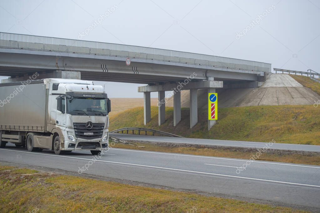 Transporte de mercancías por carretera. Este es el proceso físico de ...