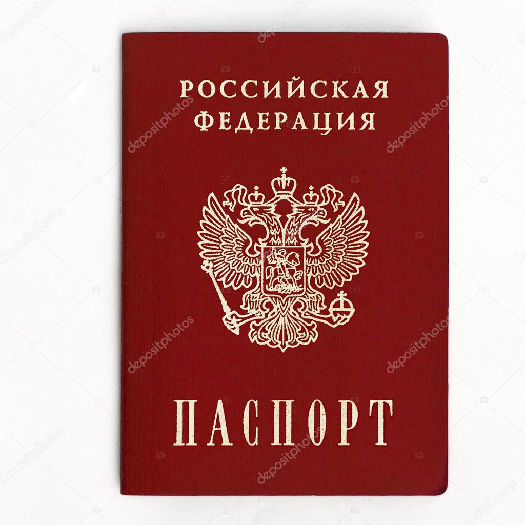Russian passport on a white background Stock Photo by ©Vadim4eg 62899163