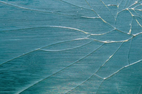 Broken Mirror Cracked Glass Texture Abstract Background Stock Photo by ...