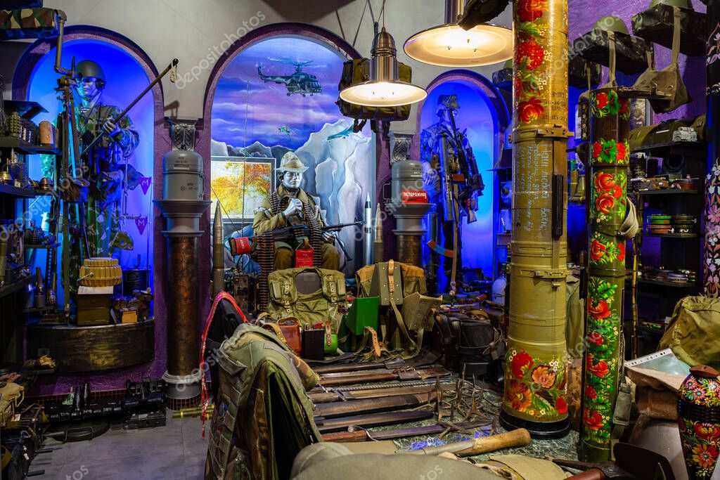 Khmelnytsky. Ucrania. 26 de enero de 2021. Museo de la Guerra en ...