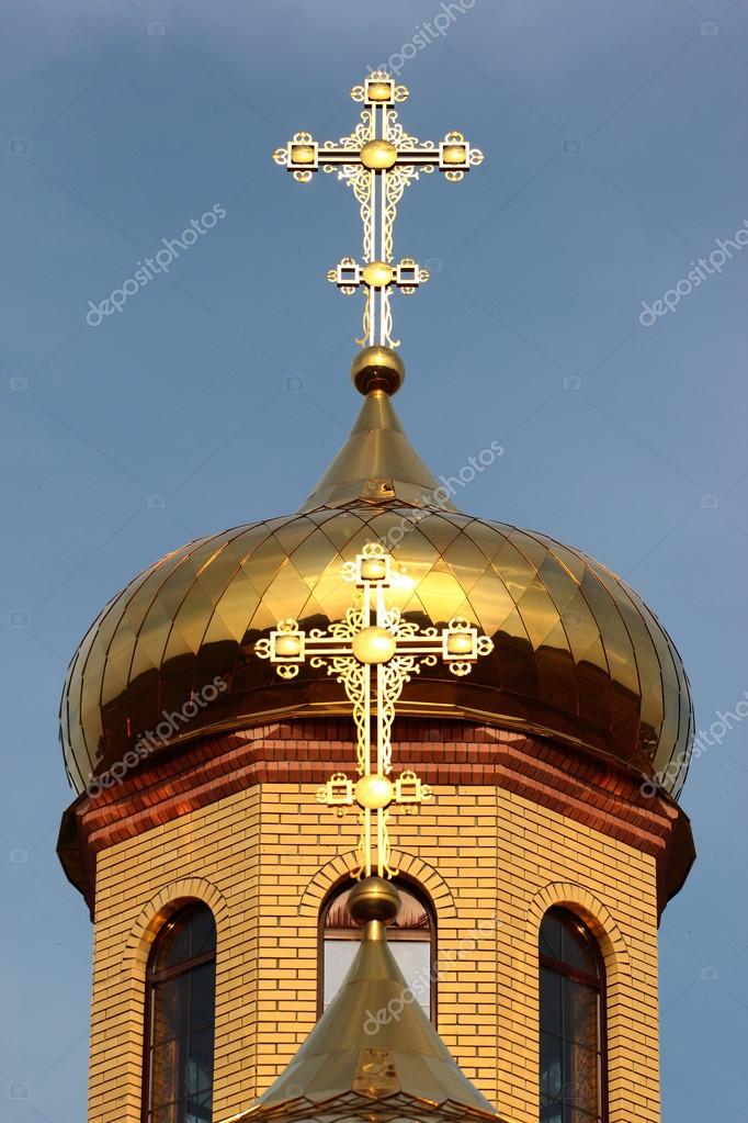Russian Orthodox Church Cross