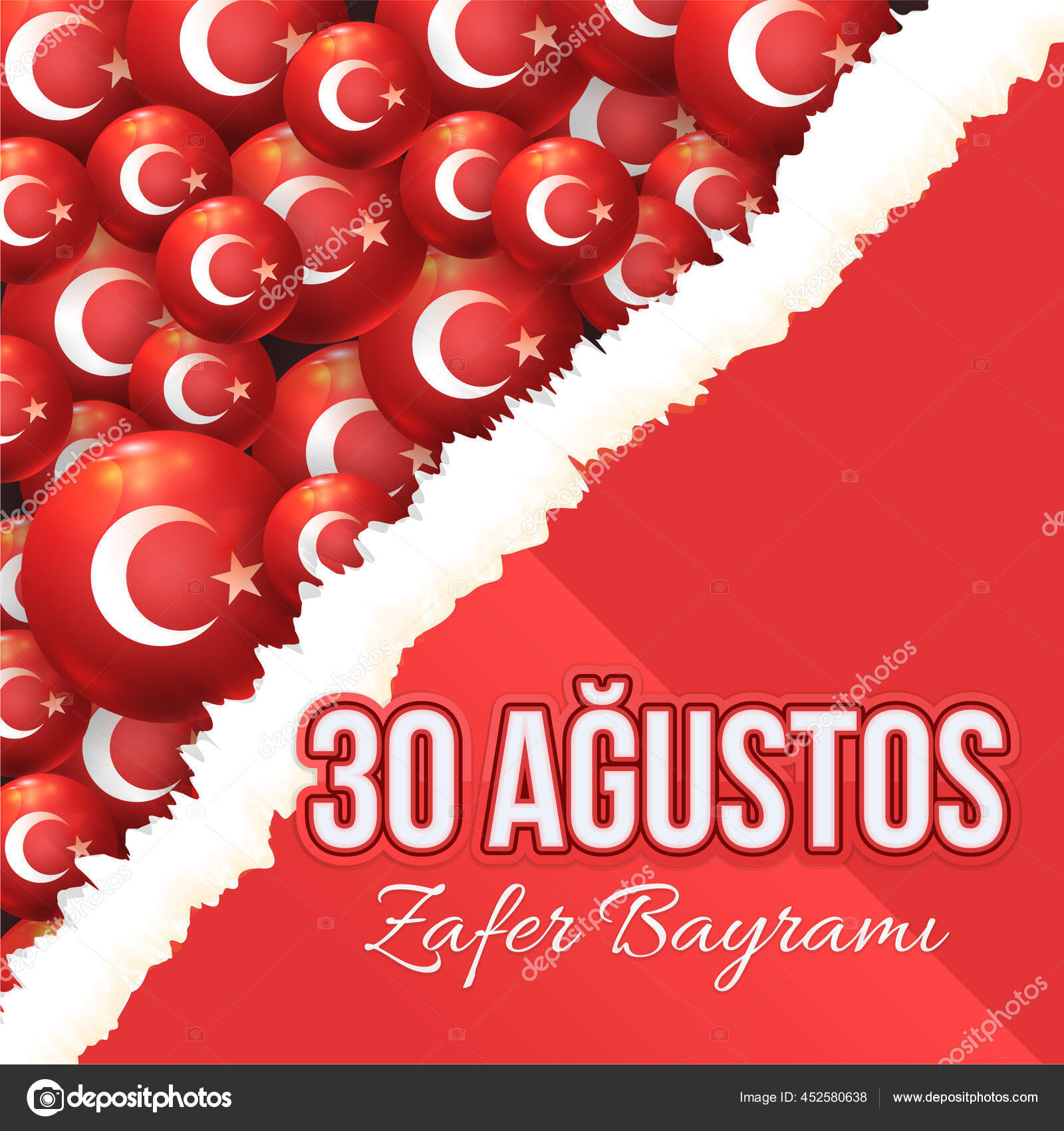 Turkiye Day Vector Illustration Background Stock Vector by ©VectorWeb ...