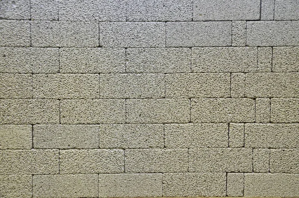 Texture of stone wall. Cladding of seamless flagstone. Detail of ...