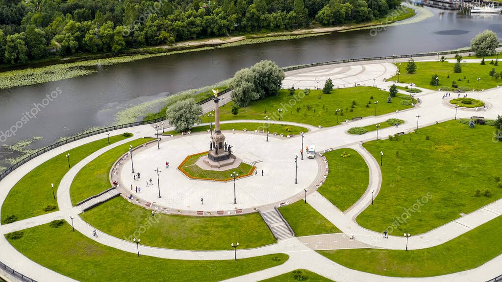 Yaroslavl, Rusia. Strelka (escupitajo), Kotorosl desemboca en el r o Volga, y donde, seg n la ...