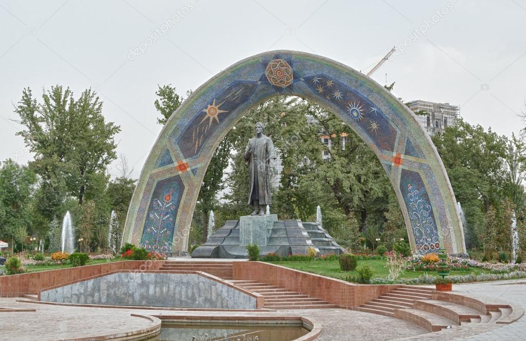 Statue of Rudaki. Dushanbe, Tajikistan Stock Photo by ©MaykovNikita ...