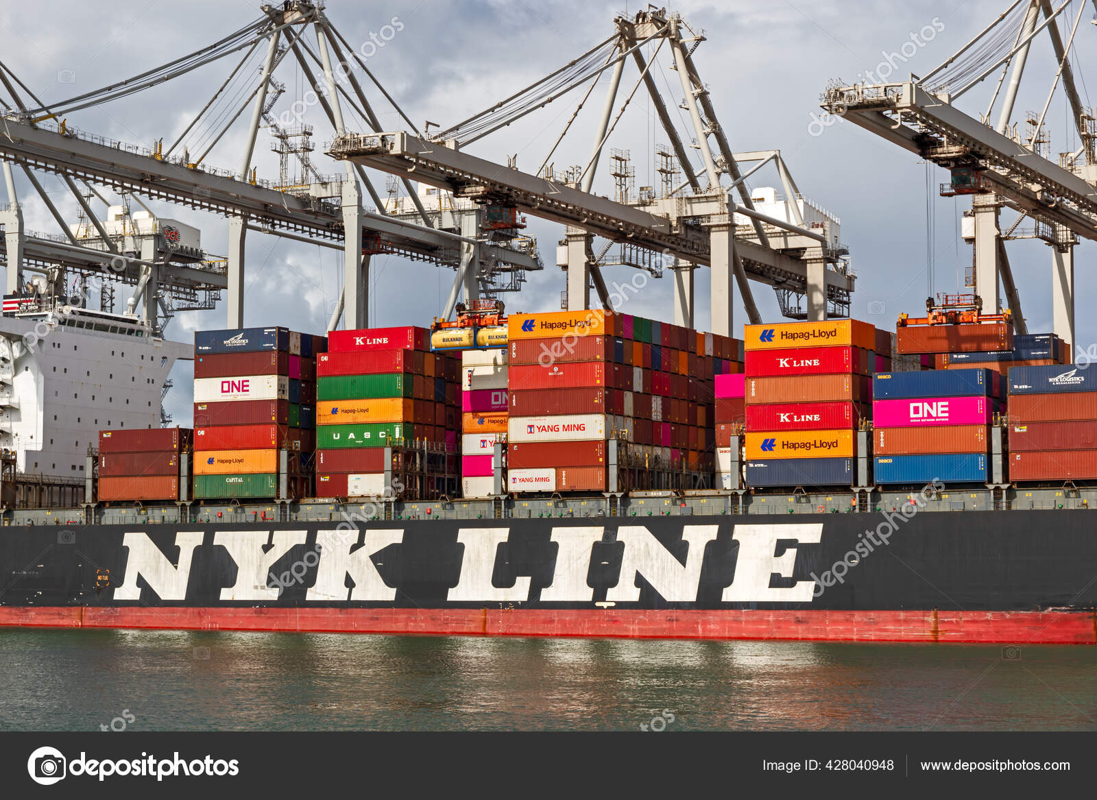 Nyk Line Container Ship Being Loaded Cranes Port Rotterdam Netherlands ... Nyk Line Container Ship Being Loaded Cranes Port Rotterdam Netherlands ...