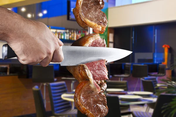 Picanha Tradicional Corte Brasileño Ternera — Foto de stock #455634878 © rocharibeiro