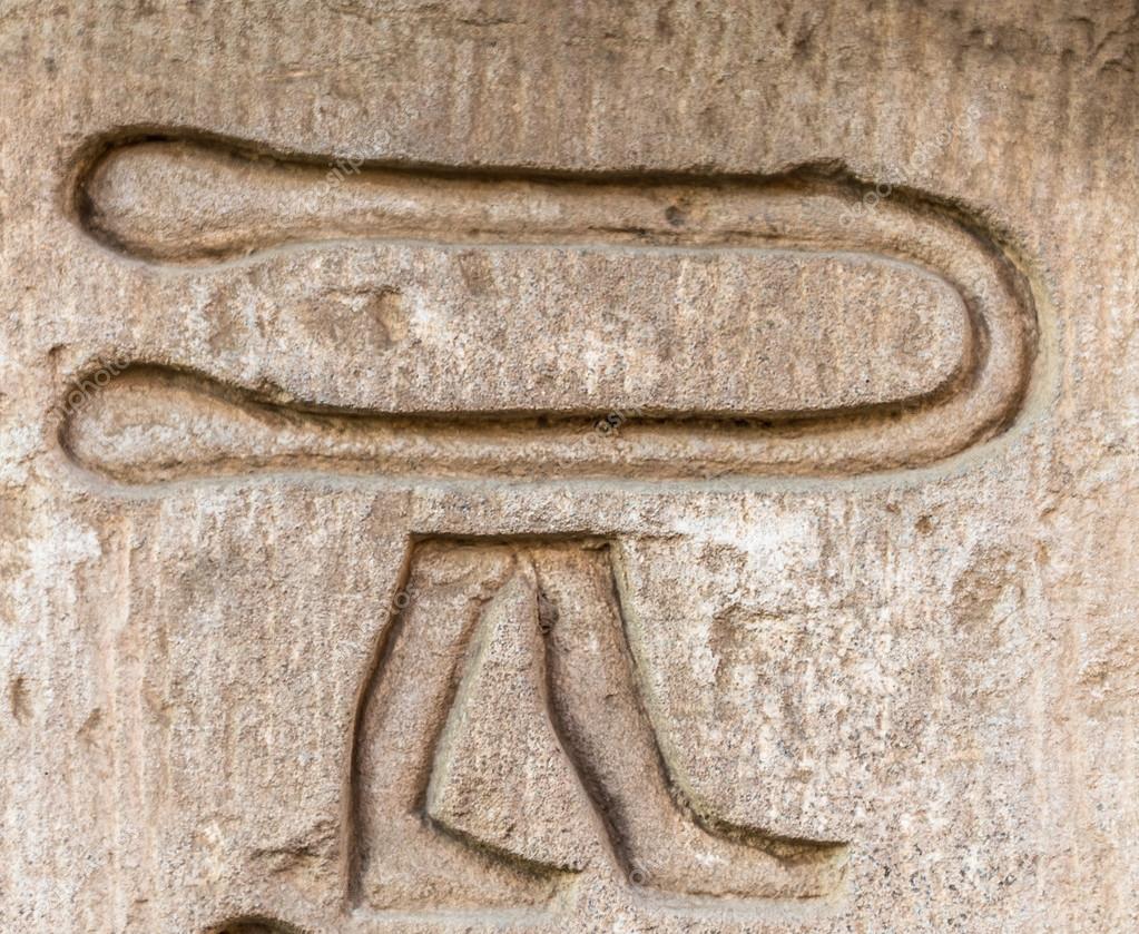Egyptian hieroglyphs on the wall in the Sobek temple in Kom Ombo, Egypt ...