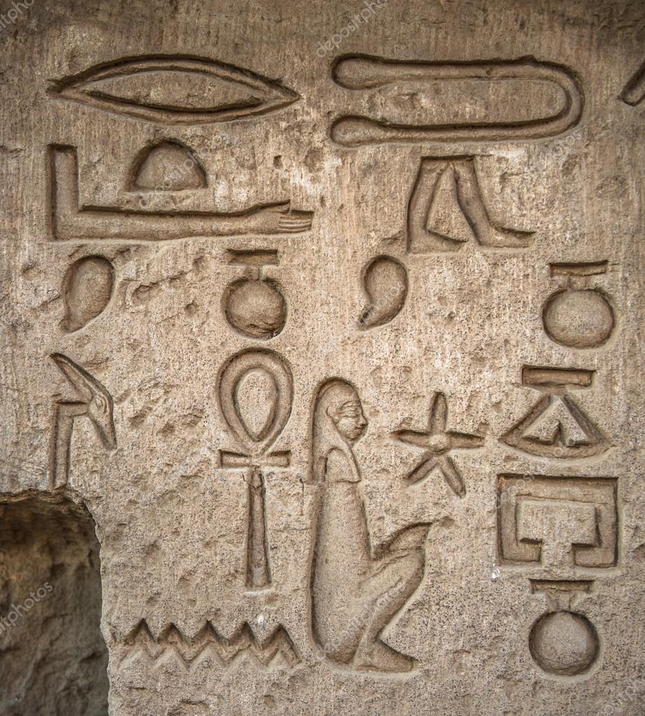 Egyptian hieroglyphs on the wall in the Sobek temple in Kom Ombo, Egypt ...