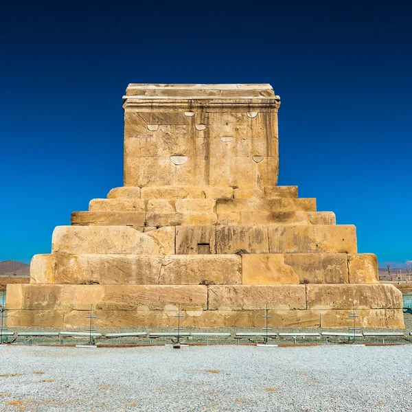 Ancient Iran — Stock Photo © Siempreverde #69234587