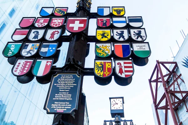 Swiss Court Cantonal Tree. Londres. Inglaterra 2024