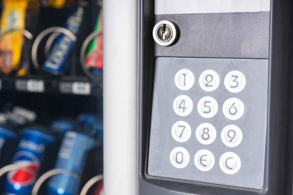 Vending Stock Photos, Royalty Free Vending Images | Depositphotos®