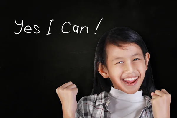 I can Pictures, I can Stock Photos & Images | Depositphotos®