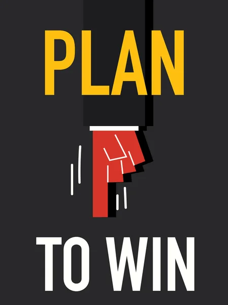 23,094,892 Winner plan Vector Images | Depositphotos