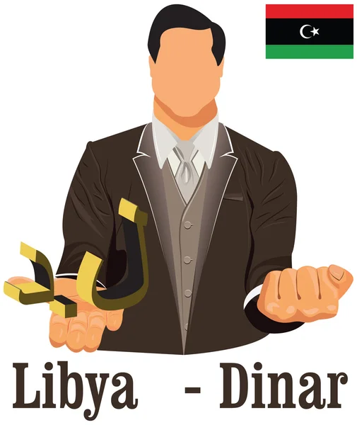 Dinar Stock Vectors, Royalty Free Dinar Illustrations | Depositphotos®