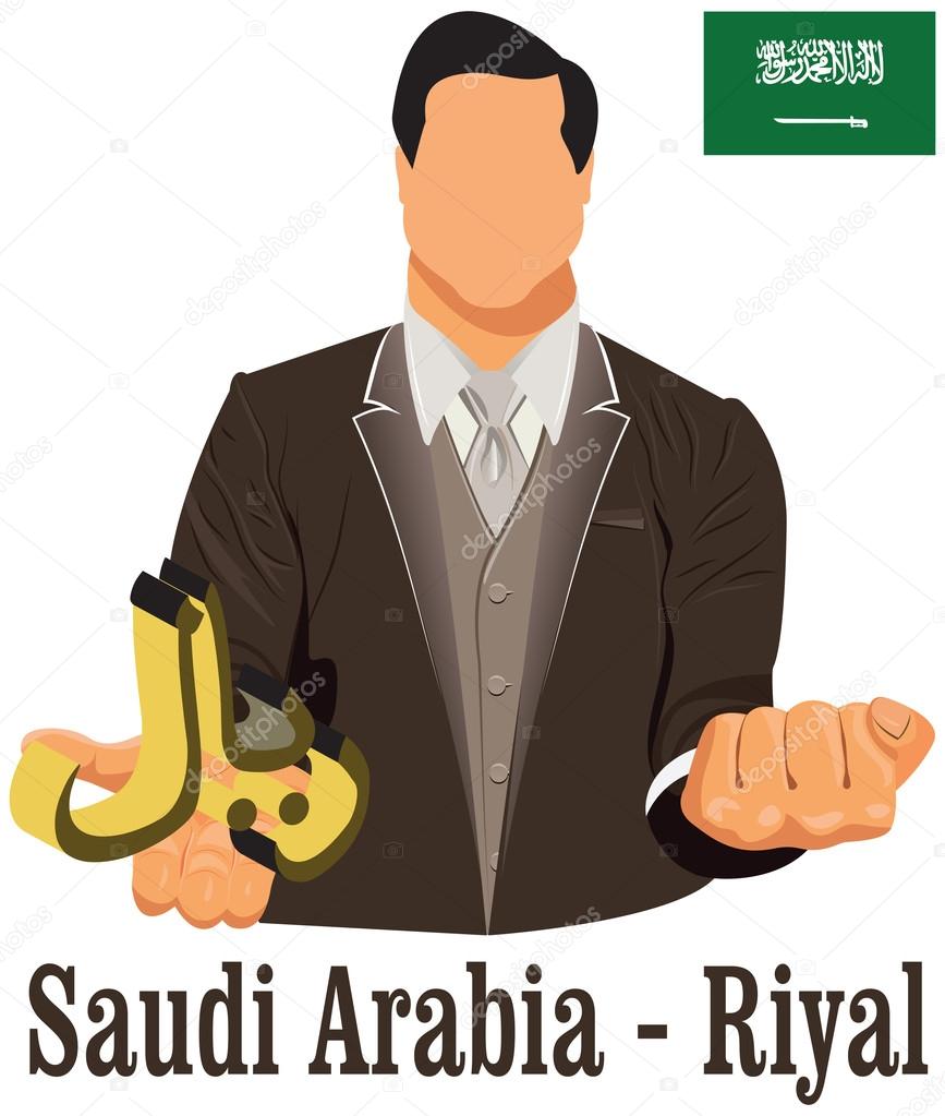 Saudi Arabia national currency symbol riyal representing money a Stock ...