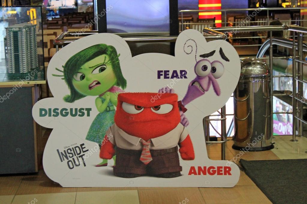 Disney Pixar Inside Out Poster