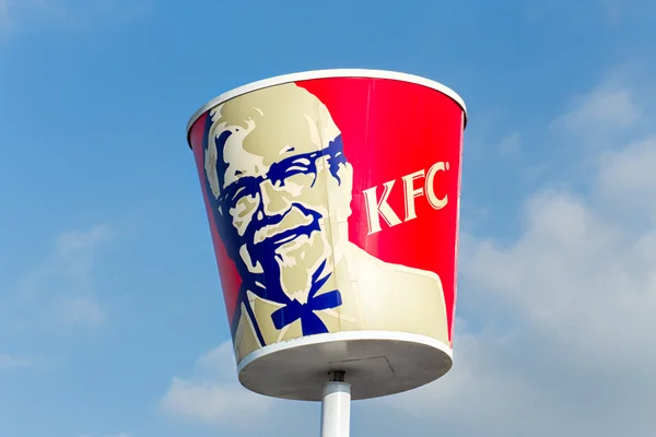 Kfc Full Photo