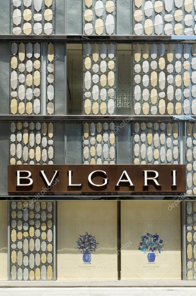 Bulgari retail store exterior. – Stock Editorial Photo © wolterke #72908747