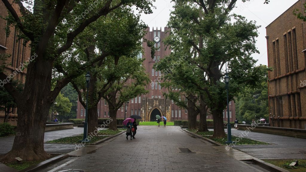 Auditorio Yasuda en la Universidad de Tokio — Foto editorial de stock ...