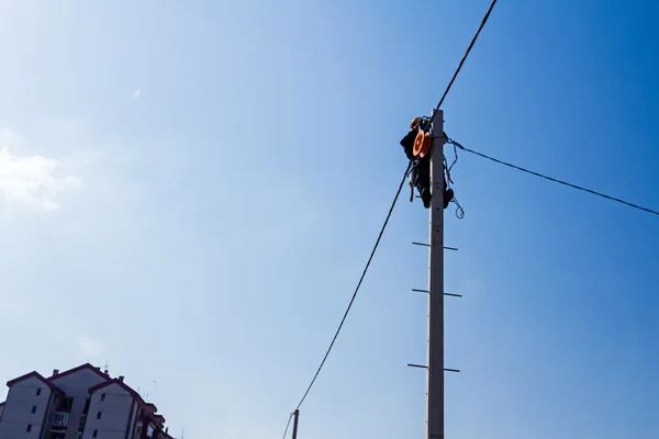 Utility worker Stock Photos, Royalty Free Utility worker Images ...