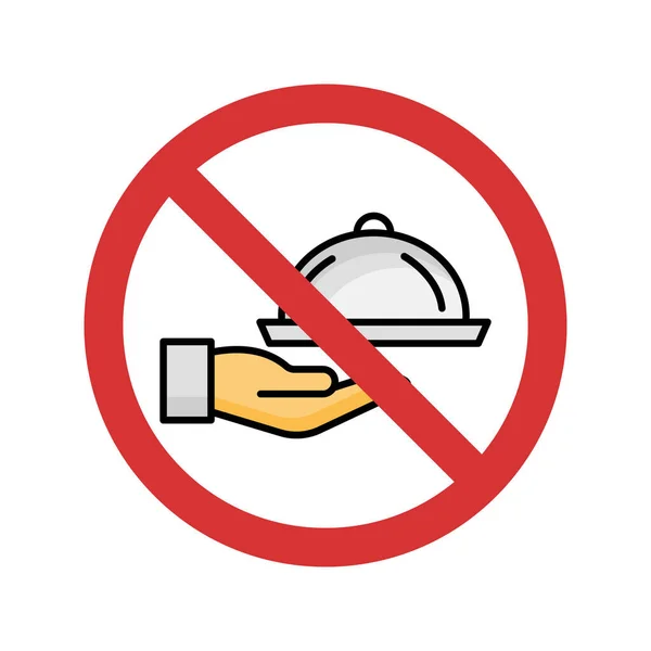 7,925,791 No food allowed Vector Images | Depositphotos
