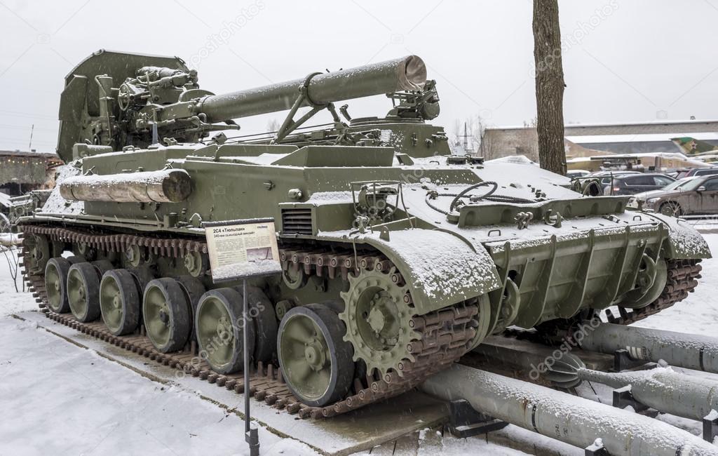 2S4 -Tyulpan (Tulip) Soviet self-propelled mortar(1969) – Stock ...